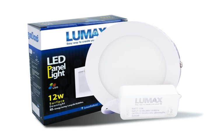 LUMAX LED PANEL LIGHT (Surface Downlight, Round Daylight / 12W) | Shop.com.mm