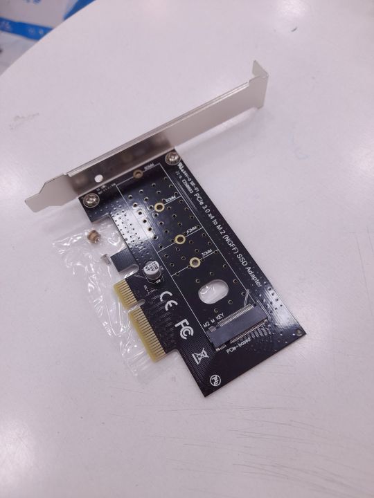 PCIE NVME M2 Expansion Card (140372)MML | Shop.com.mm
