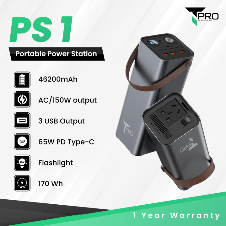 T PRO---PS 1 46200MAH 150W MULTIFUNCTIONS PORTABLE POWER STATION | Shop ...