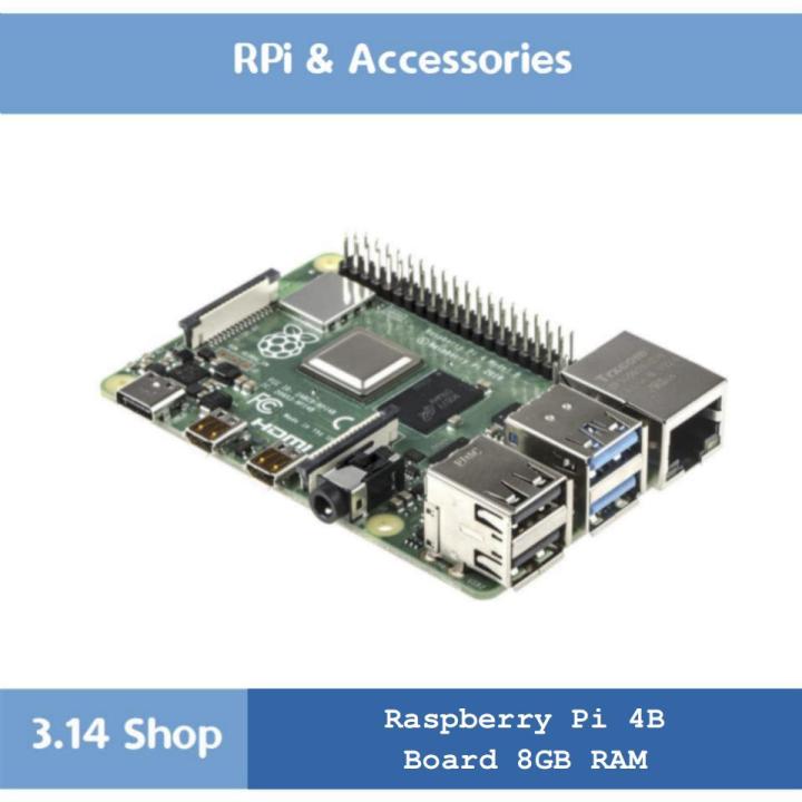 Raspberry Pi 4 Model B 8GB | Shop.com.mm