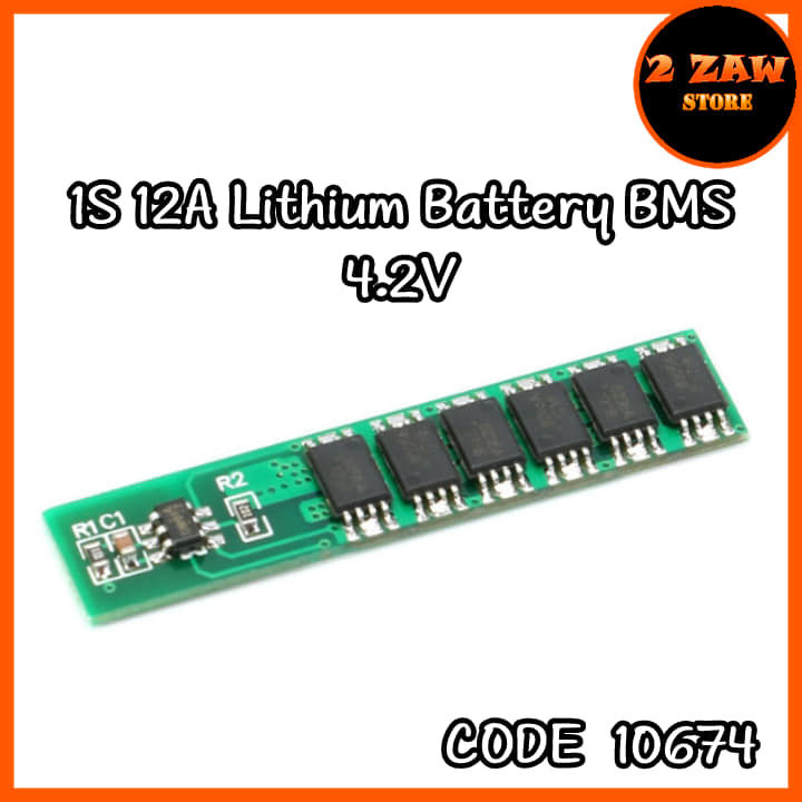 1S 12A Lithium battery BMS | Shop.com.mm