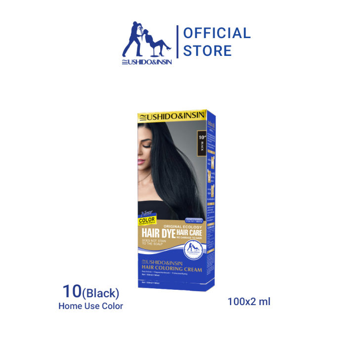 EUSHIDO & INSIN Hair Coloring Cream Home Use color no.10 | Shop.com.mm
