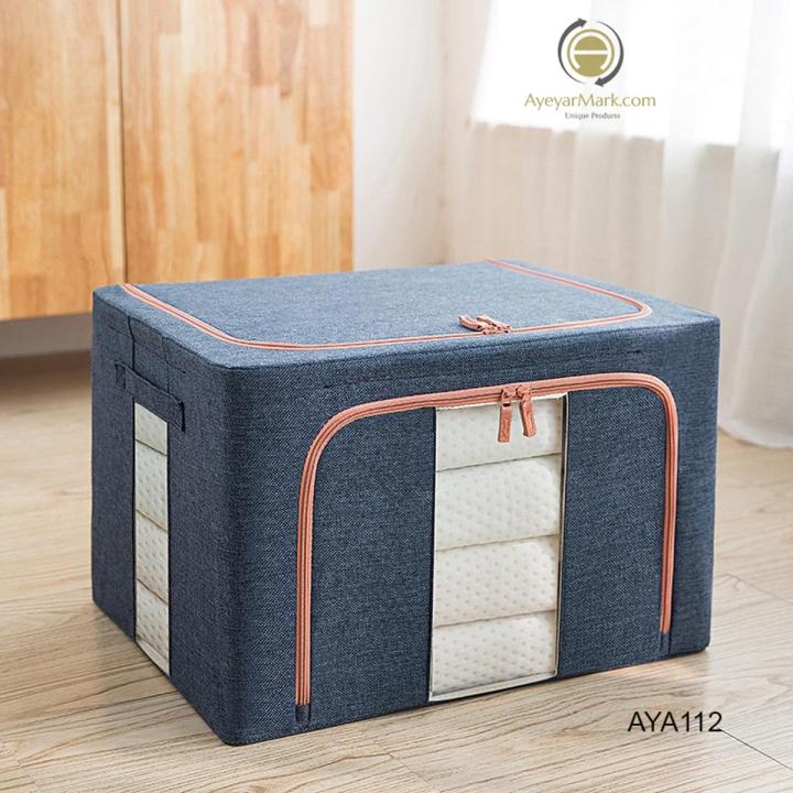 Foldable Organizers Cloth Storage & Multi Purpose Organizer 24L Small ...