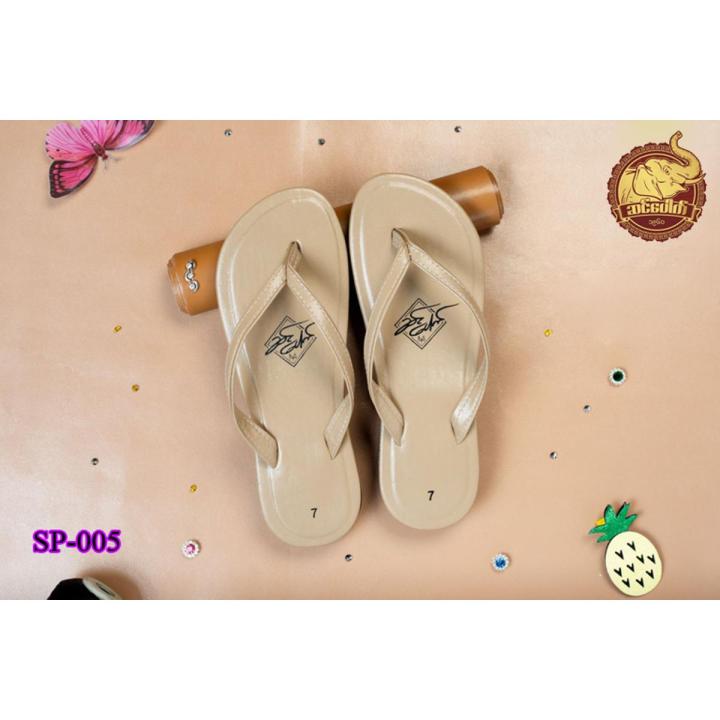 Lady slipper Sin Pauk လယ်သာခွာပါးဖိနပ် SP-005 | Shop.com.mm