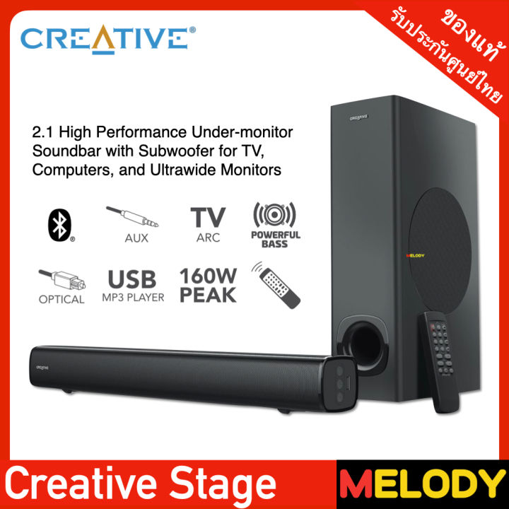(Preorder) Creative Stage 2.1 High Performance Under-monitor Soundbar ...