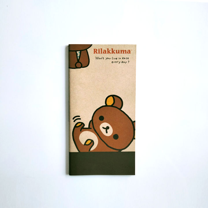 Hello Kitty-Pooh-Rilakkuma-Mickey Mouse Fancy Note Book | Shop.com.mm