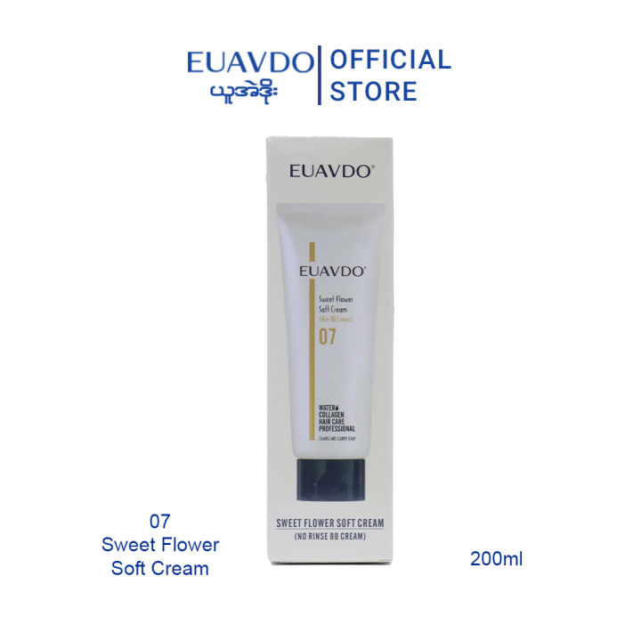 EUAVDO_07 Sweet Flower Soft Cream (200ml) | Shop.com.mm
