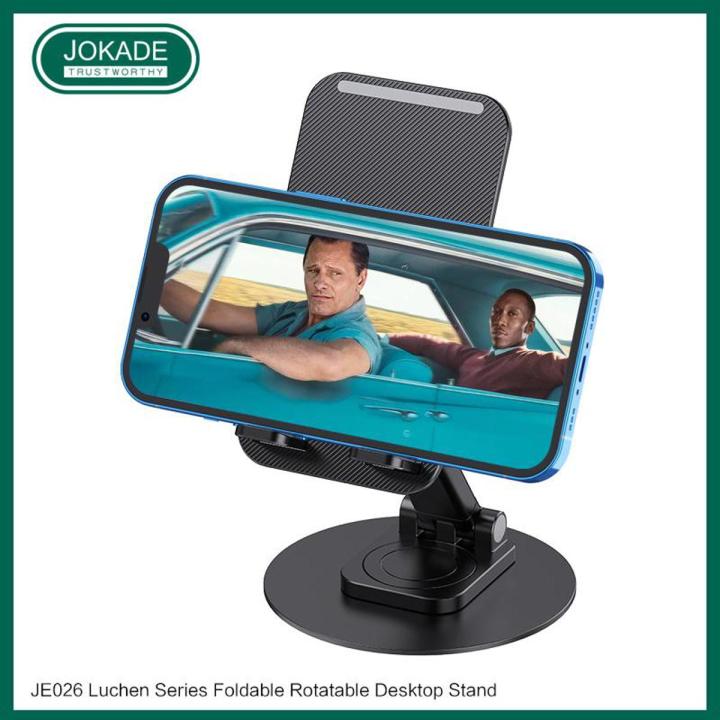 Jokade JE026 Luchen Series Folding and Rotating Desktop Stand | Shop.com.mm
