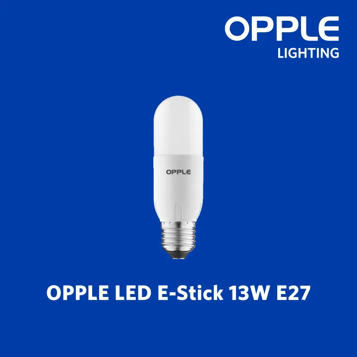 OPPLE LED Stick Lamp 13W (Screw Type အရစ်) | Shop.com.mm