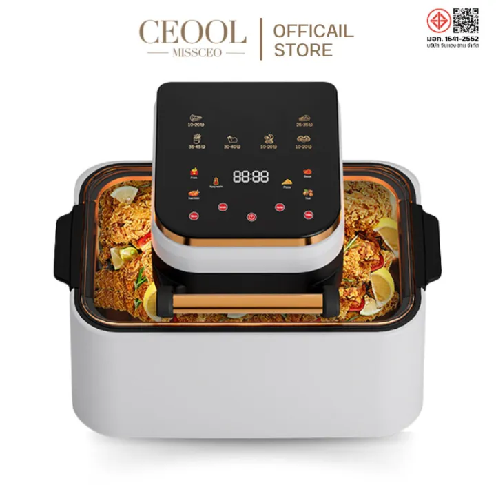 (Preorder) CEOOL 12L oil-free fryer, hot air fryer, 12-liter fryer, 12L ...