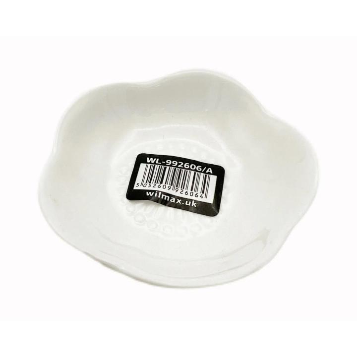 Wilmax Porcelain Dish 3 inch in set of 6 pieces | Shop.com.mm