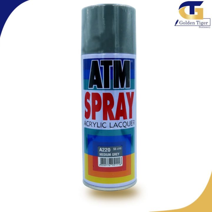 ATM spray paint grey, မှုတ်ဆေး မီးခိုးရောင် | Shop.com.mm