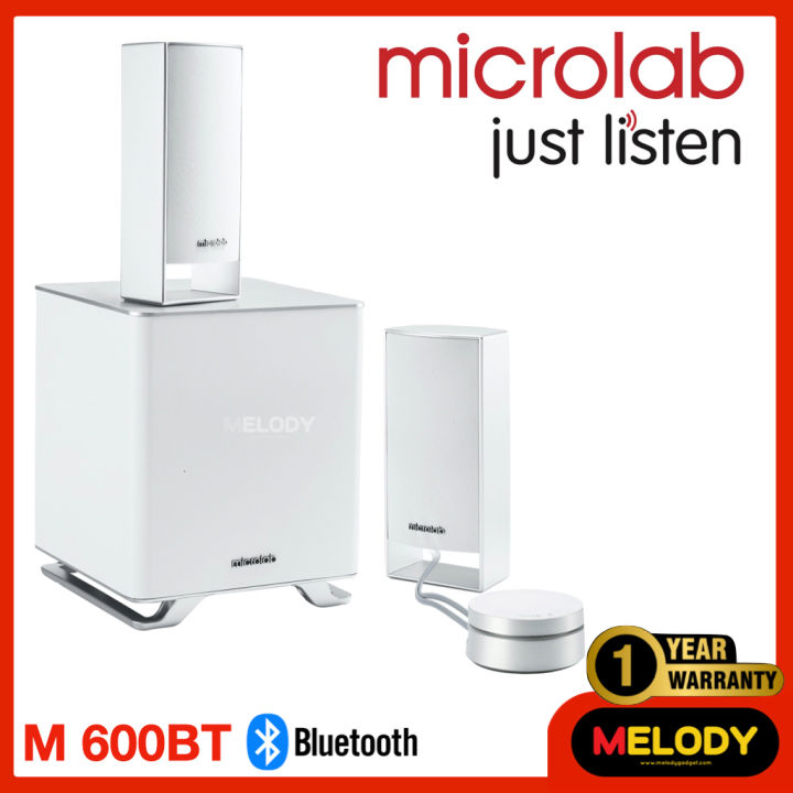 (Preorder) microlab M-600BT White 2.1 Bluetooth computer speakers | Shop.com.mm