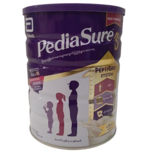 Pediasure Complete Vanilla Triple Sure Powder 850 g | Shop.com.mm