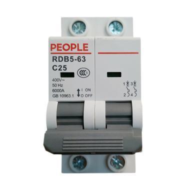 2 Pole 32 Ampere C curve MCB | Shop.com.mm