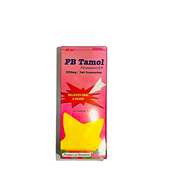 PB Tamol Paracetamol B.P. 250mg / 5ml Suspension RELIEVES PAIN & FEVER ...