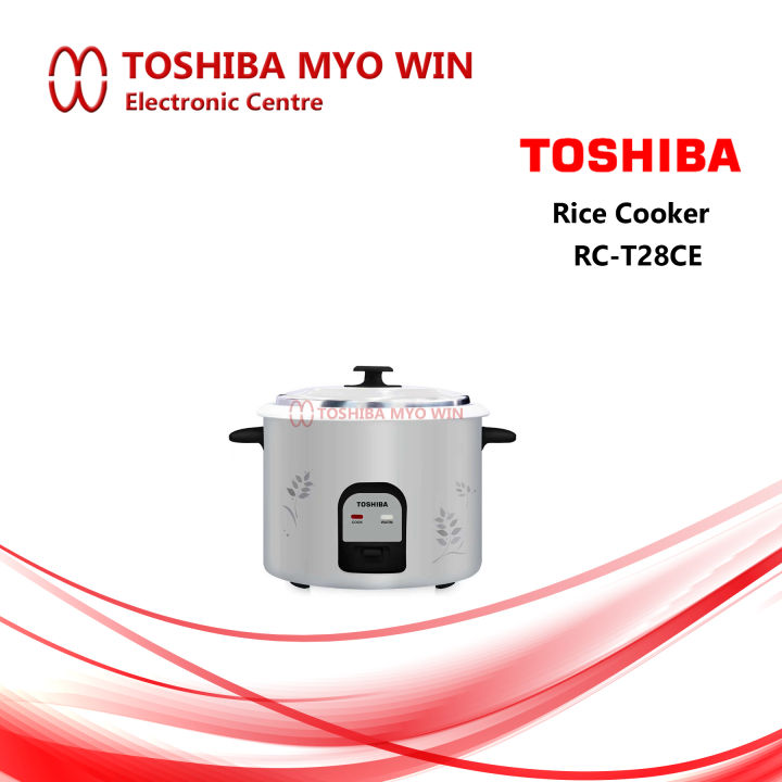 Toshiba Rice Cooker 2.8 L ( RC-T28CE ) | Shop.com.mm