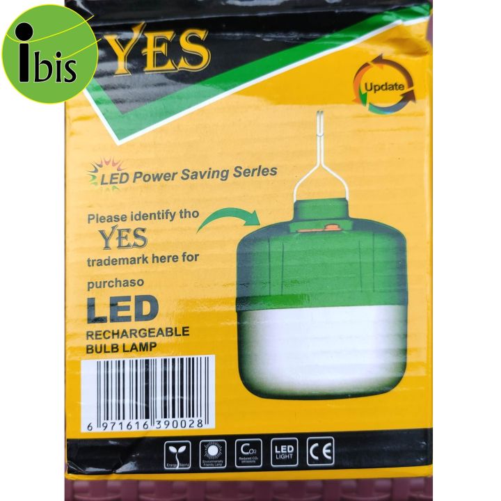 iBis_ Outdoor LED Charging Bulb 60W with Charger LED Gourd Bubble CKU ...