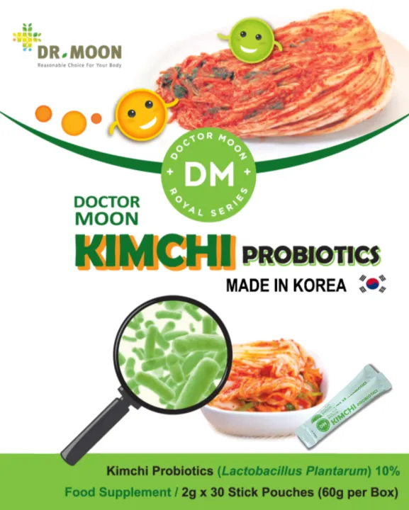 Dr.Moon Kimchi | Shop.com.mm: Buy Online at Best Prices in Myanmar | Shop.com.mm