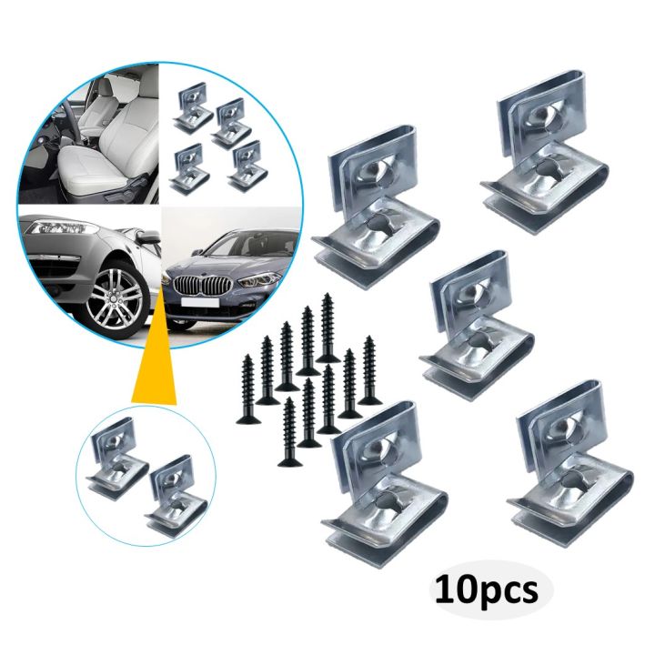 U Shape Clip Nuts Fastener For Door Panels -10pcs | Shop.com.mm