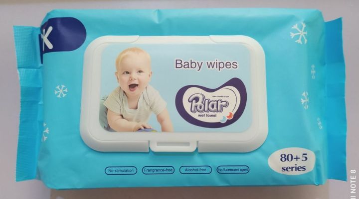 Polar Wet Tissue | Shop.com.mm