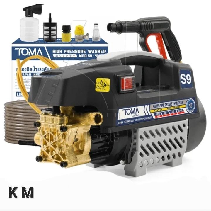 TOMA - high pressure washer ( 150 bar) | Shop.com.mm