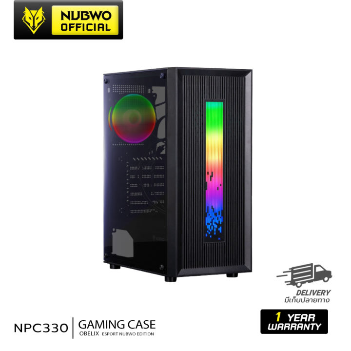 (Preorder) Nubwo NPC-330 computer case supports Mini-ITX / MICRO-ATX ...