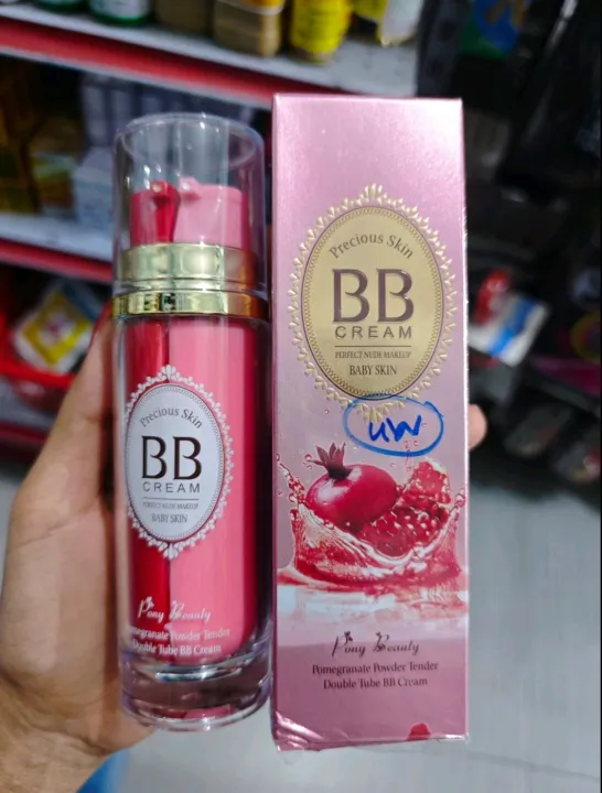 pony beauty double tube bb cream(50g) | Shop.com.mm