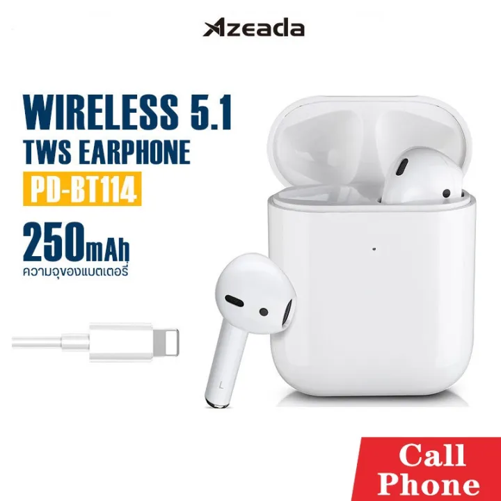 PRODA---PD-BT114 LINGCON TWS WIRELESS EARPHONE | Shop.com.mm