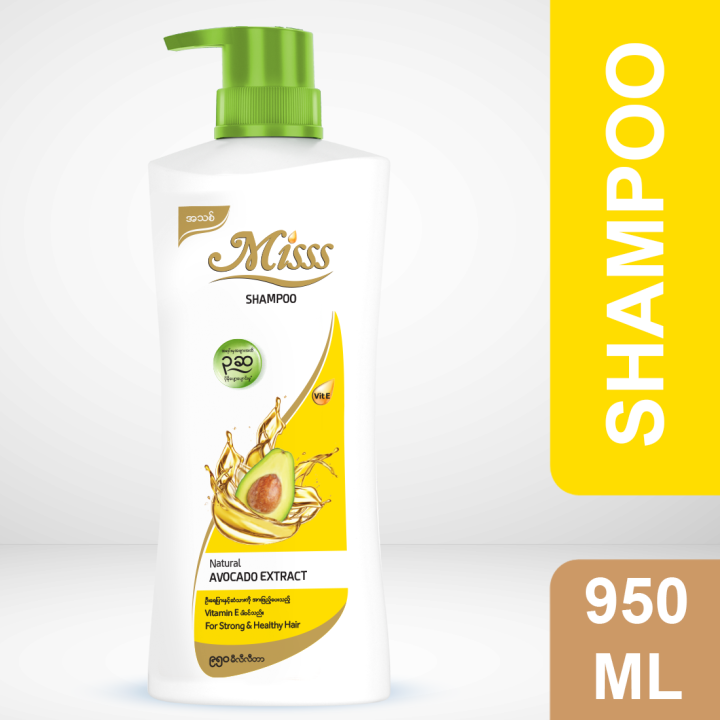 Misss Shampoo Natural Avocado Extract 950ML | Shop.com.mm