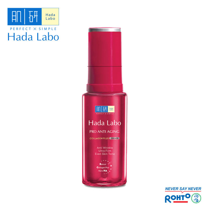 HADA LABO PRO ANTI AGING COLLAGEN PLUS ESSENCE 30G | Shop.com.mm