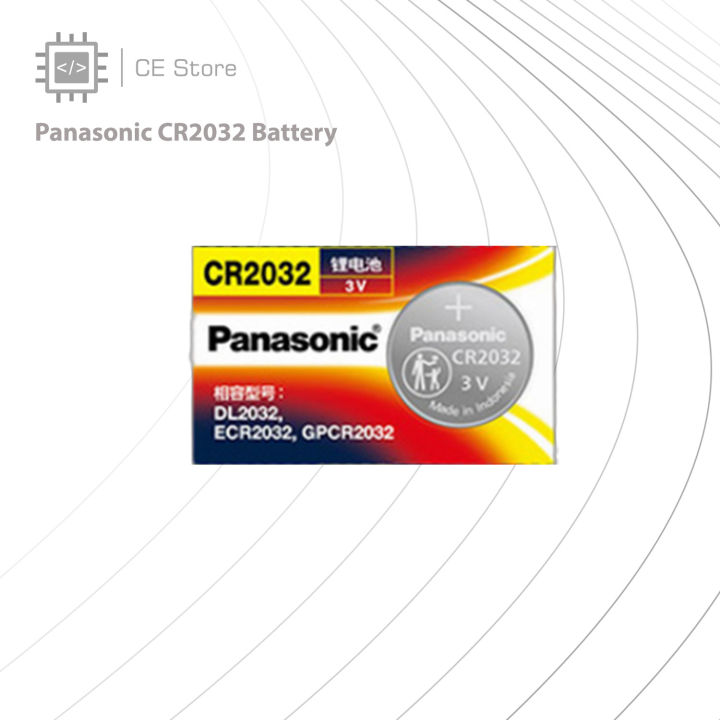 Panasonic CR2032 3V Lithium Battery - CE Store | Shop.com.mm