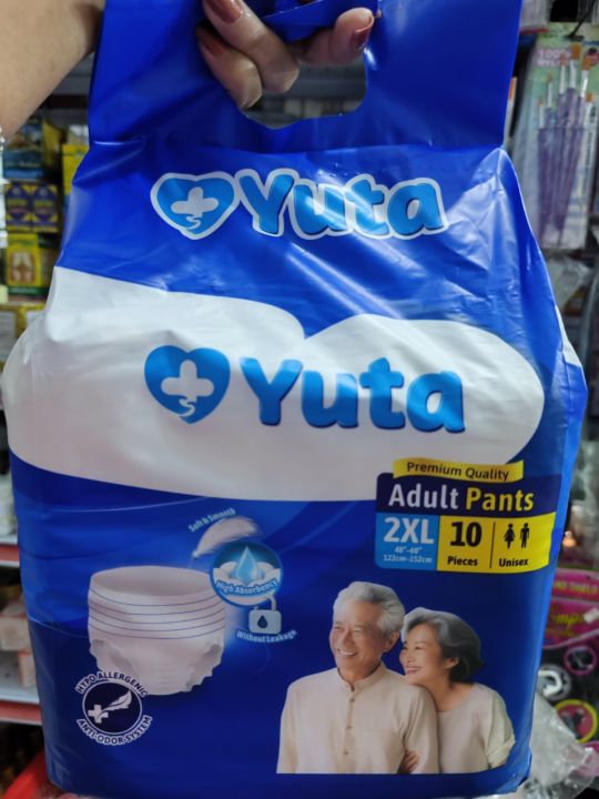 yuta adult pants(လူကြီးသေးခံဘောင်းဘီ)( XXL size)(1ထုတ်10ခုပါ၀င်သည ...