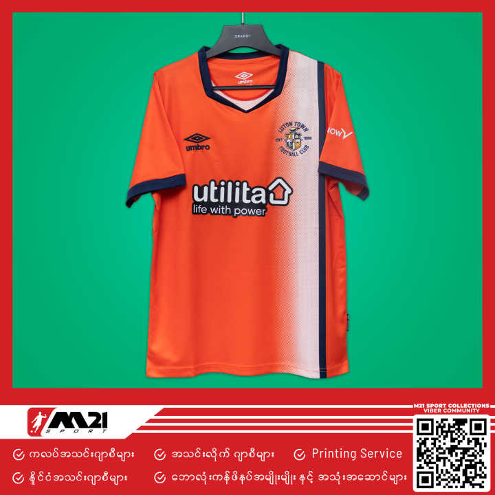 Luton Town Official home fan Jersey 23/4 | Shop.com.mm