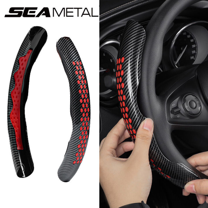 (Preorder)Car Steering Wheel Cover,Luxury Non-Slip Carbon Fiber ...