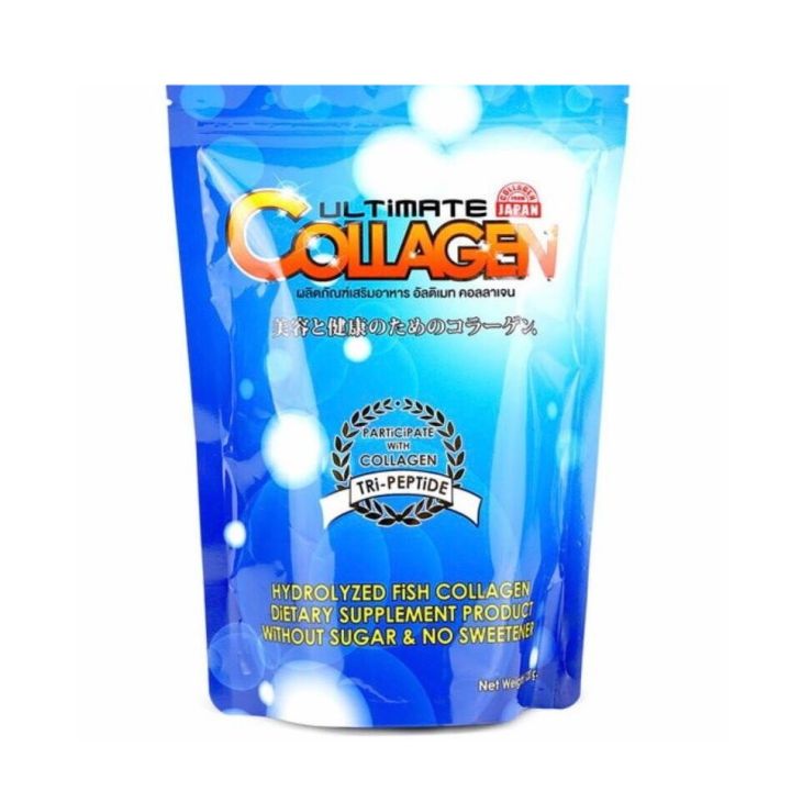 Ultimate collagen tri-peptide ultimate collagen tripeptide 50g. | Shop ...