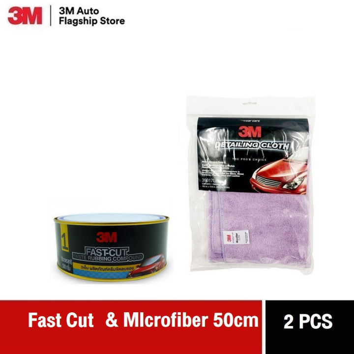 (Preorder) 3M™ PN39017L Detailing Cloth 50x50cm Microfiber Car Cleaning ...