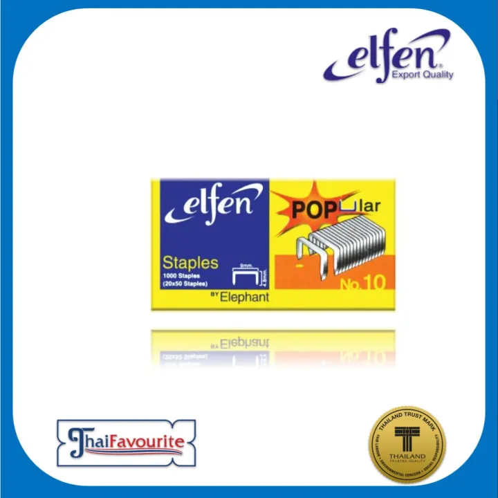 ELFEN STAPLES NO.10 POPULAR | Shop.com.mm