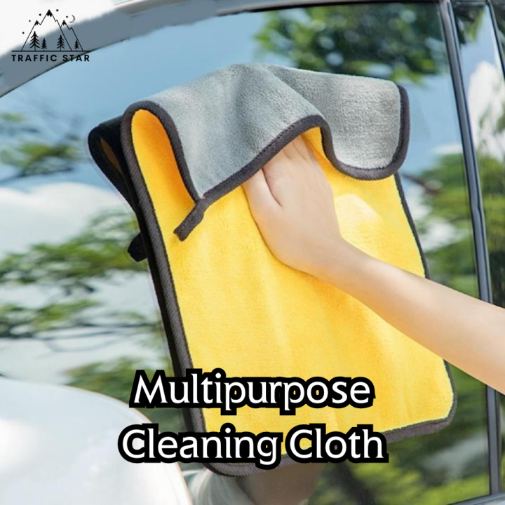 Multipurpose Cleaning Cloth | Shop.com.mm