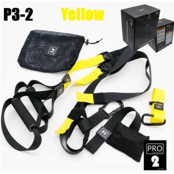 Resistance Belt Set(TRX P3-2) | Shop.com.mm