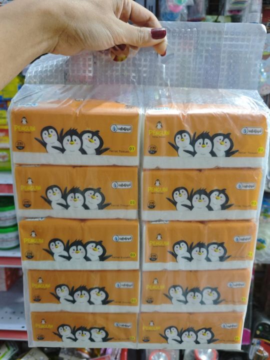 penguin tissue 3ply (အရွက်270 ပါ 10ထုတ်ပါ၀င်သည်) | Shop.com.mm
