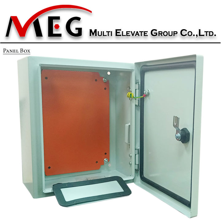 Panel Box (00) | Shop.com.mm: Buy Online at Best Prices in Myanmar ...
