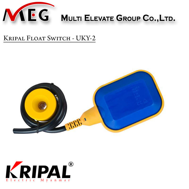 Kripal Float Switch ( UKY-2 ) | Shop.com.mm