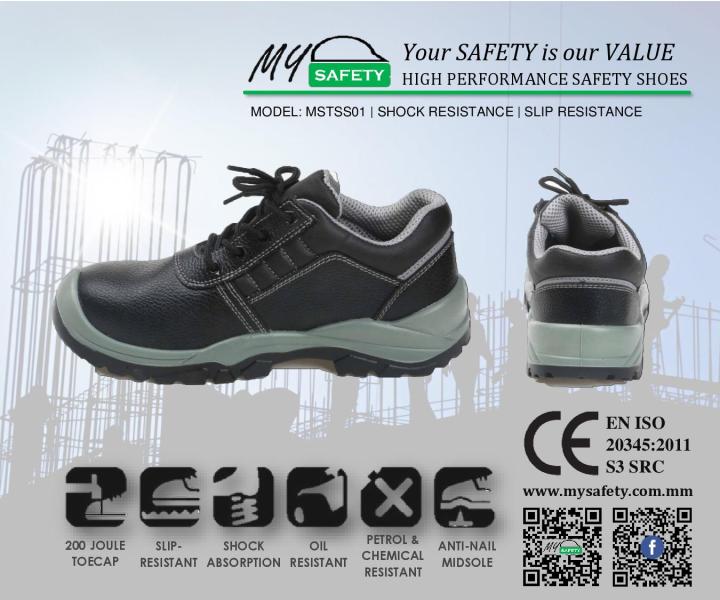 MYSafety Low-cut Safety Shoes (MSTSS01) | Shop.com.mm