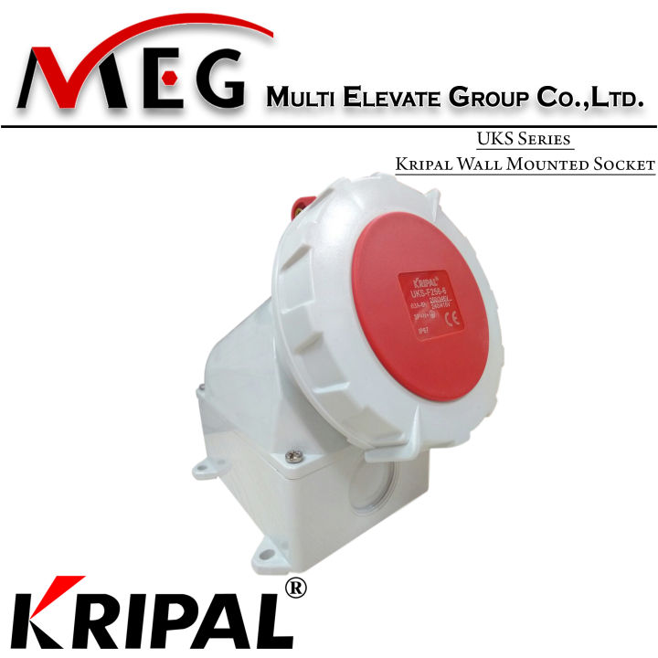 Kripal Wall Mounted Socket 5 Pin 63A UKS-F356-6 ( IP67 ) | Shop.com.mm