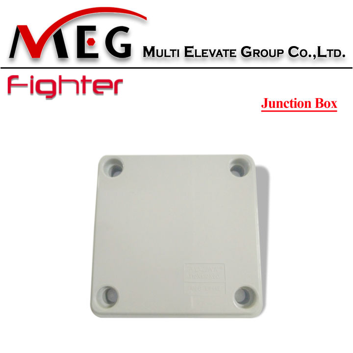 Fighter Junction Box | Shop.com.mm