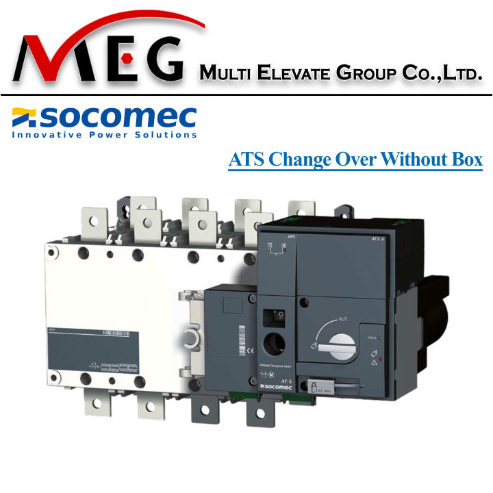 SOCOMEC ATS Change Over ( 4p 200A ) | Shop.com.mm