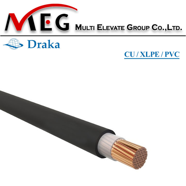 Draka 1C x 150mm² ( CU/XLPE/PVC 0.6/1kV {XLPE Insulated & PVC Sheathed ...