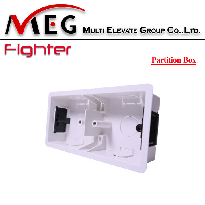Fighter Partitions Box 3 x 6 | Shop.com.mm