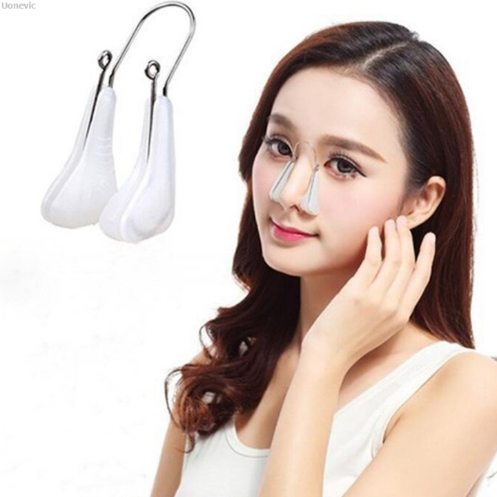 Uonevic Nose Up Slimming Beam Shaping Orthosis Nose Lifting Clamp Nose ...